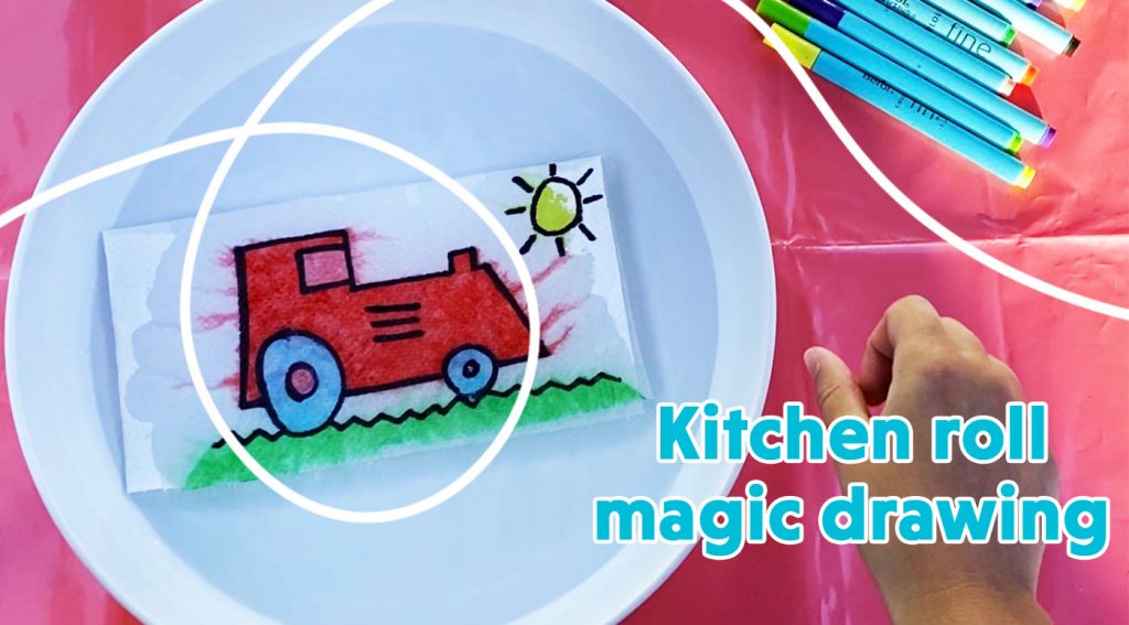 Kitchen roll magic drawing craft - Picniq Blog